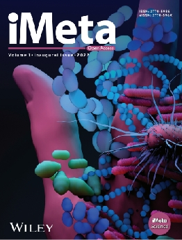 CHINAGUT 2025中国肠道大会