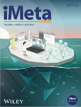 CHINAGUT 2025中国肠道大会