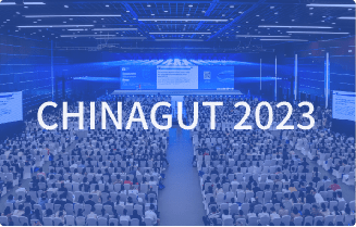 CHINAGUT 2025中国肠道大会